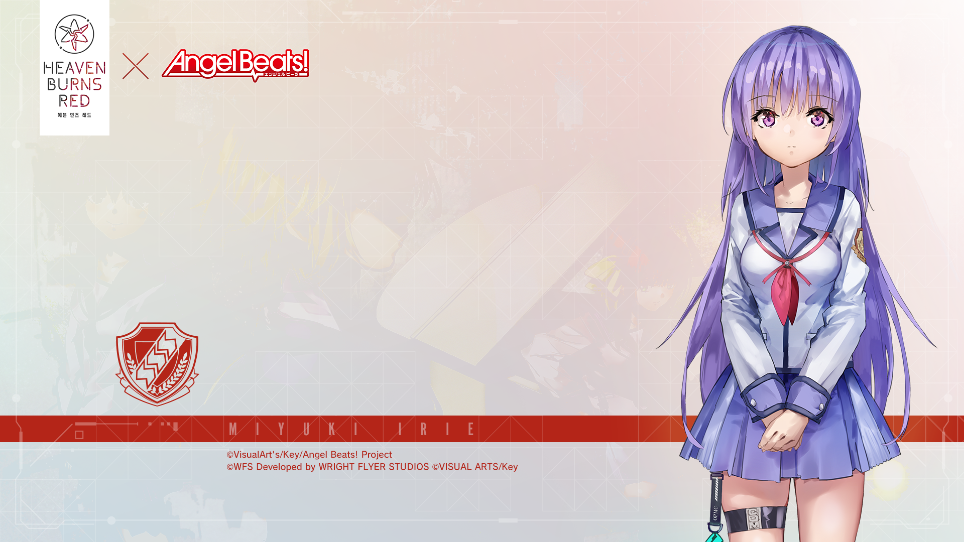 헤븐 번즈 레드 x Angel Beats! 콜라보