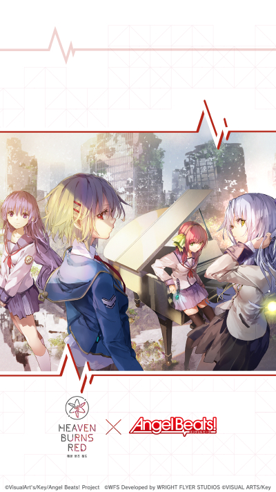 헤븐 번즈 레드 x Angel Beats! 콜라보