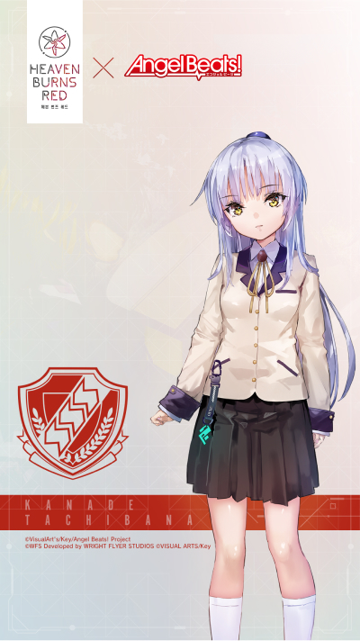 헤븐 번즈 레드 x Angel Beats! 콜라보