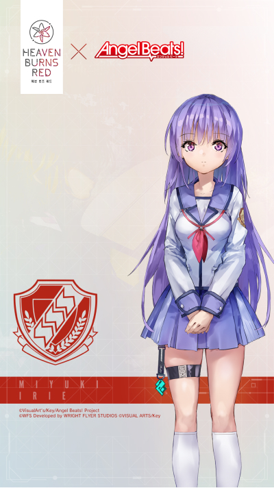 헤븐 번즈 레드 x Angel Beats! 콜라보