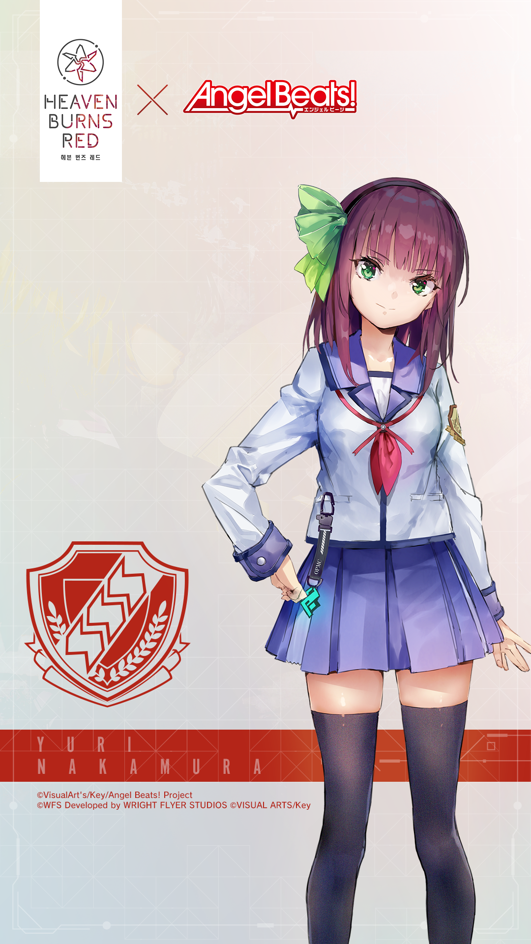 헤븐 번즈 레드 x Angel Beats! 콜라보